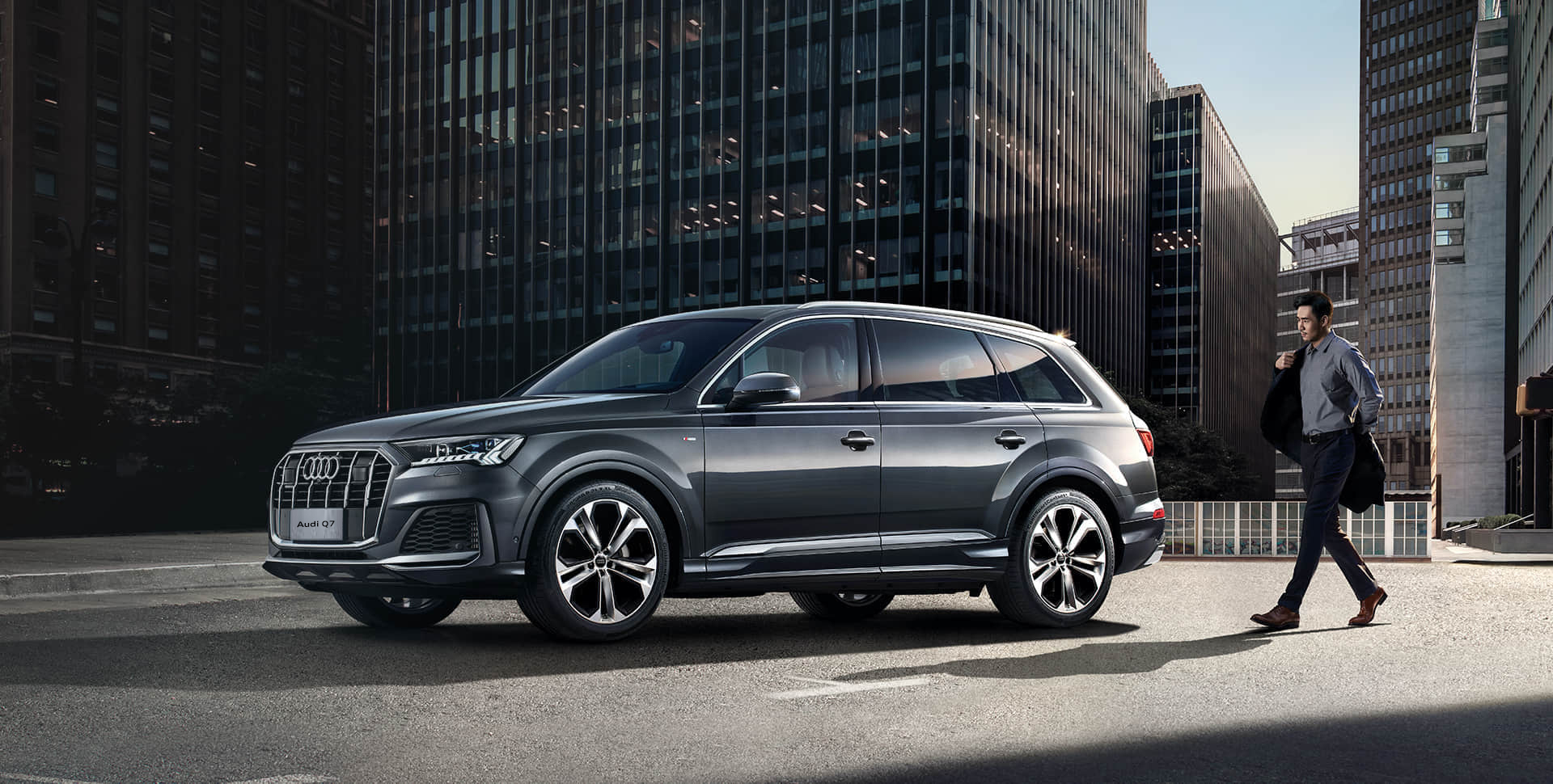 奥迪 Q7