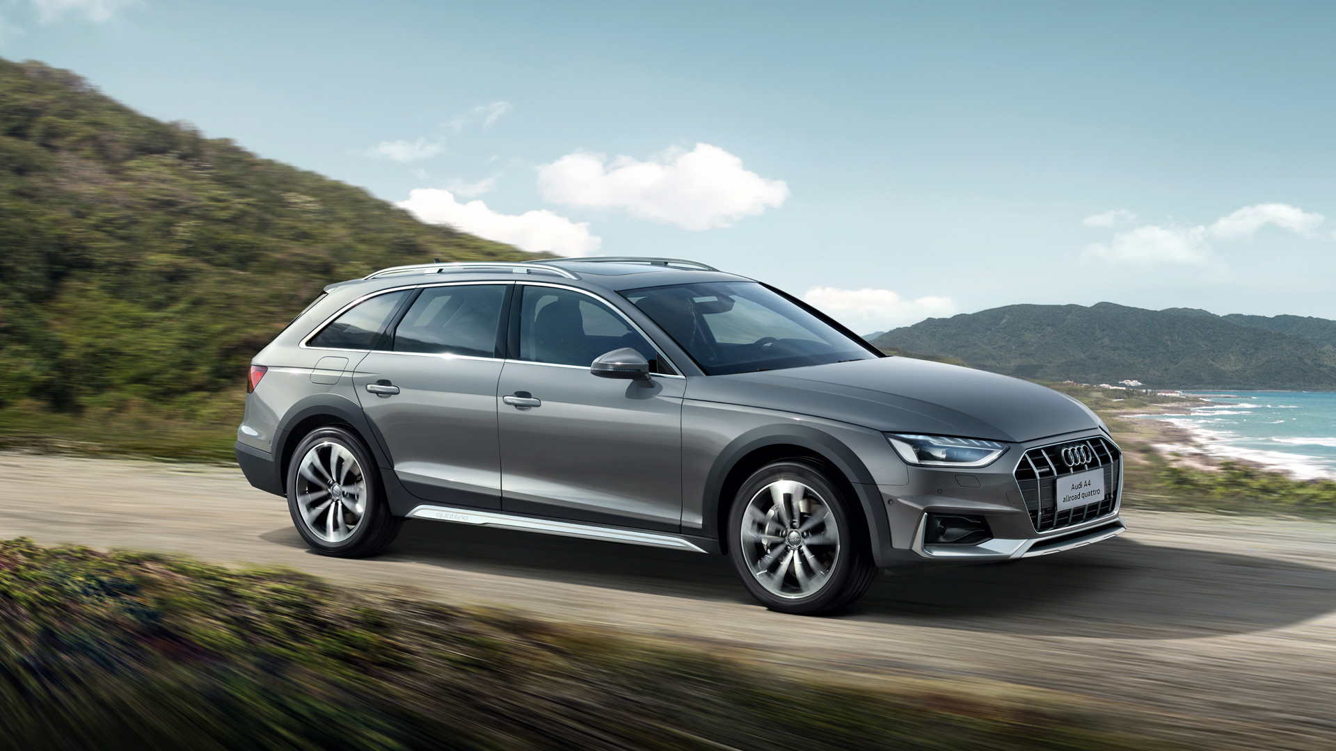 奥迪 A4 allroad quattro