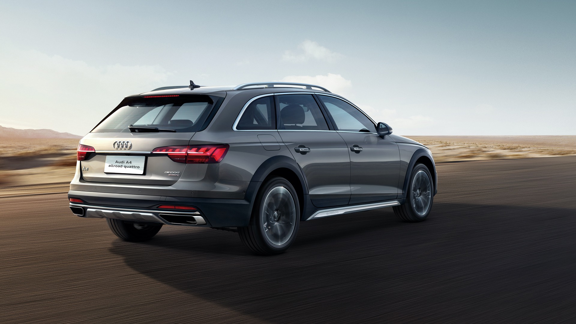 奥迪 A4 allroad quattro
