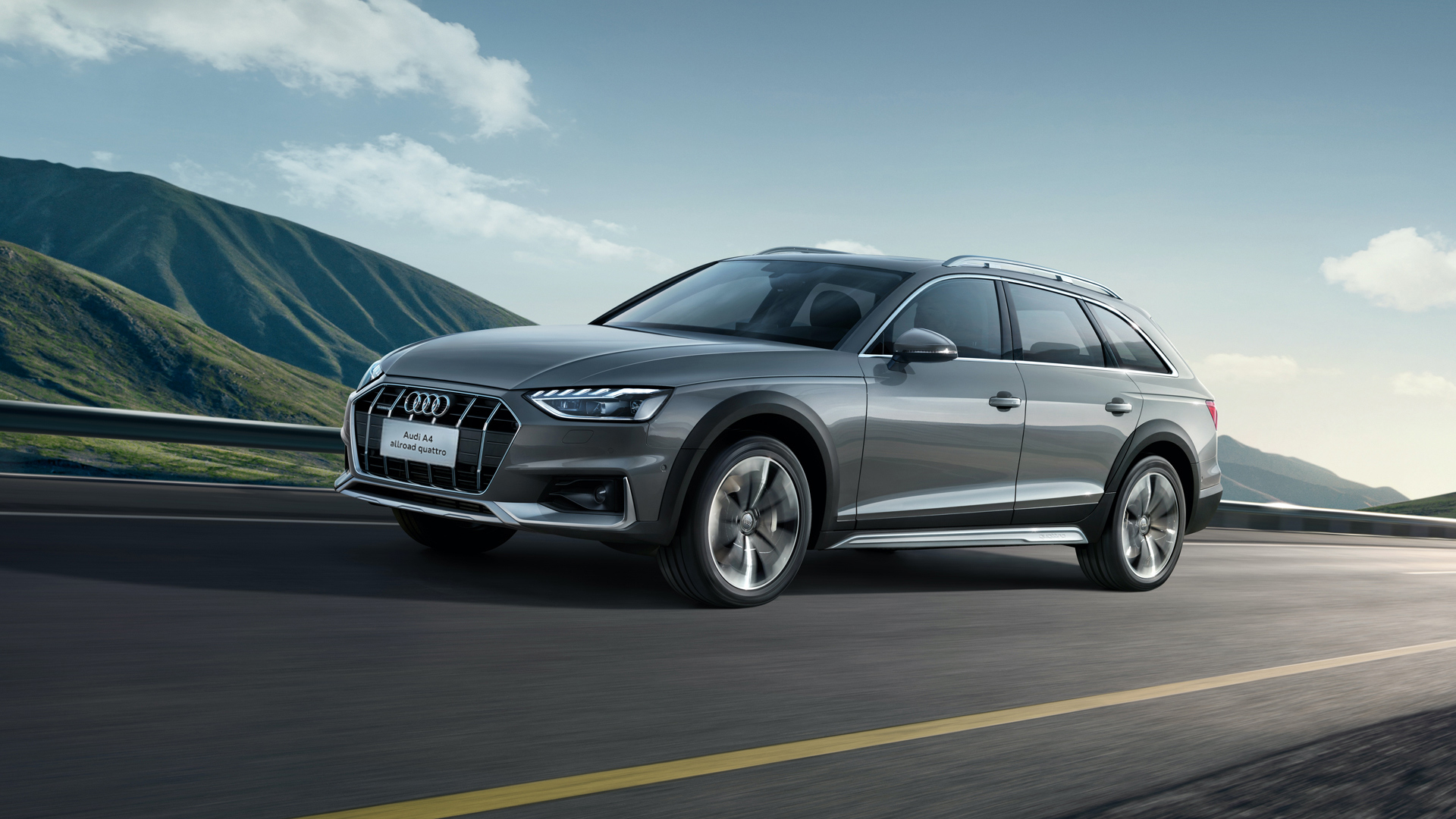 奥迪 A4 allroad quattro
