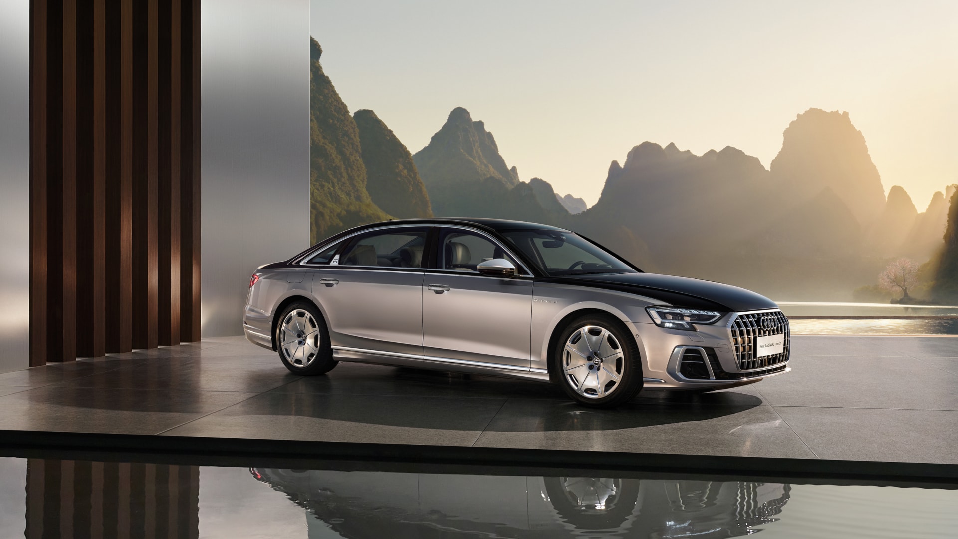 A8L Horch 创始人版