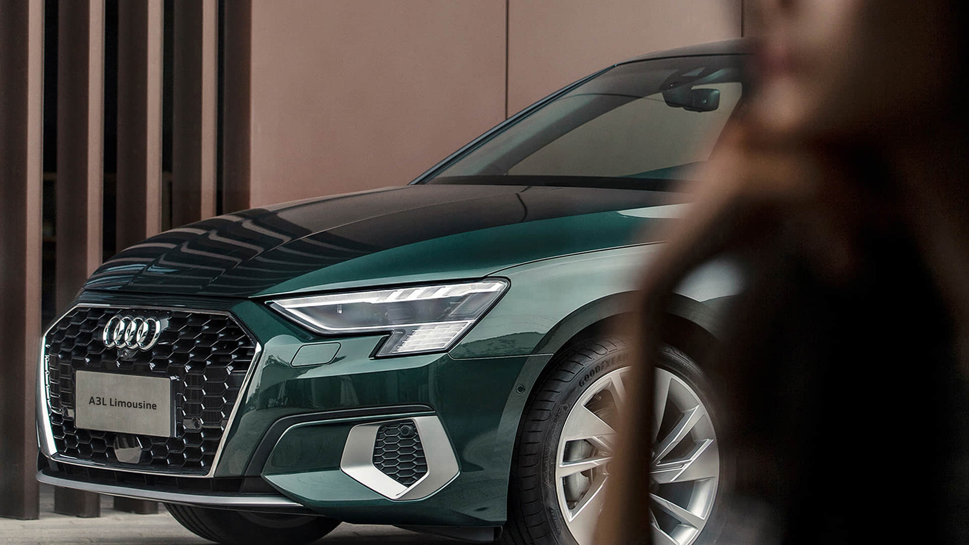 奥迪 A3L Limousine